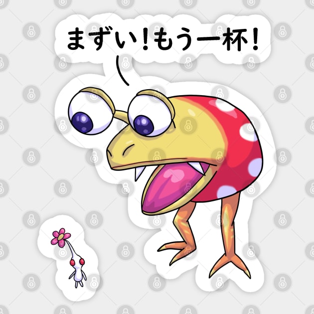 Red Bulborb Eating White Pikmin - Pikmin - Sticker | TeePublic