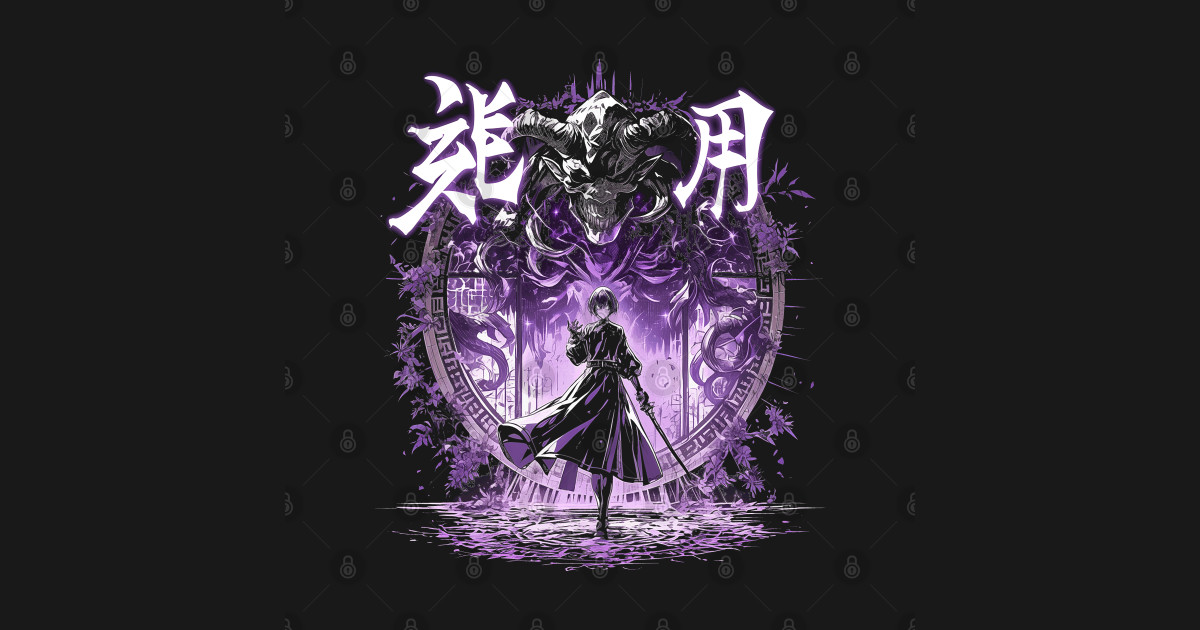 Cursed Domain Expansion Minimalist Fan Art - Cursed Domain Expansion ...