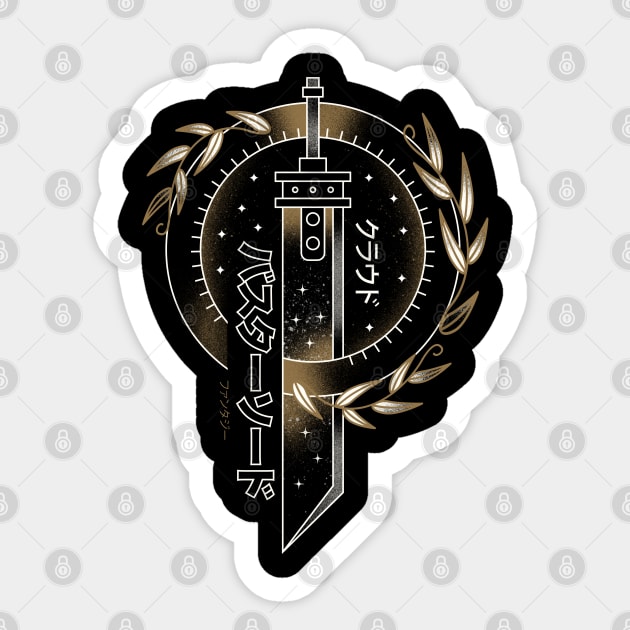 Buster Sword Tattoo - Final Fantasy Vii - Sticker | TeePublic