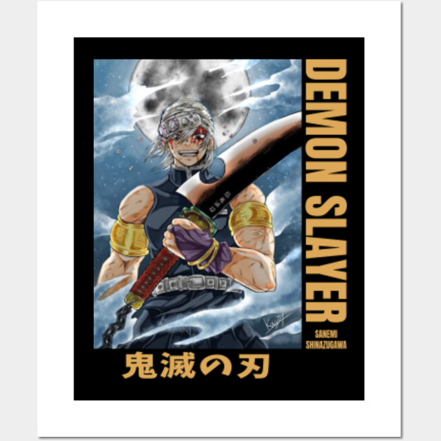 Uzui Tengen - Demon Slayer - Uzui Tengen - Posters and Art Prints ...
