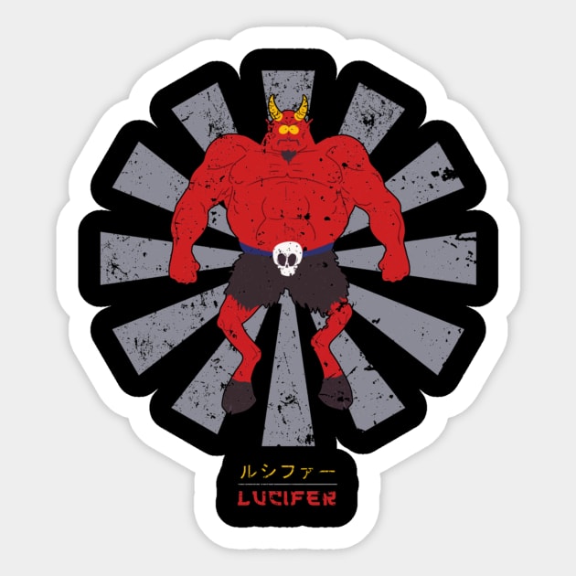 Lucifer Japanese South Park - Lucifer Japanese South Park - Sticker ...