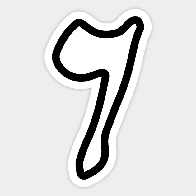 Six Arabic Number Alphabet - Six - Sticker | TeePublic