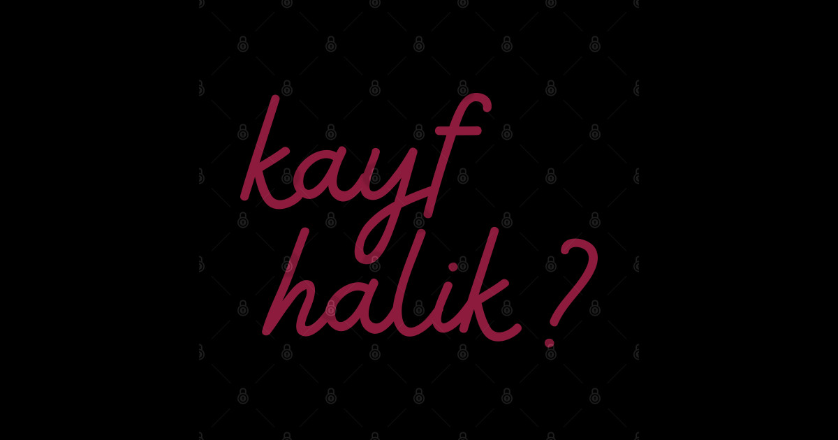 kayf halik - maroon red - Flag color - Kayf Halik - Sticker | TeePublic