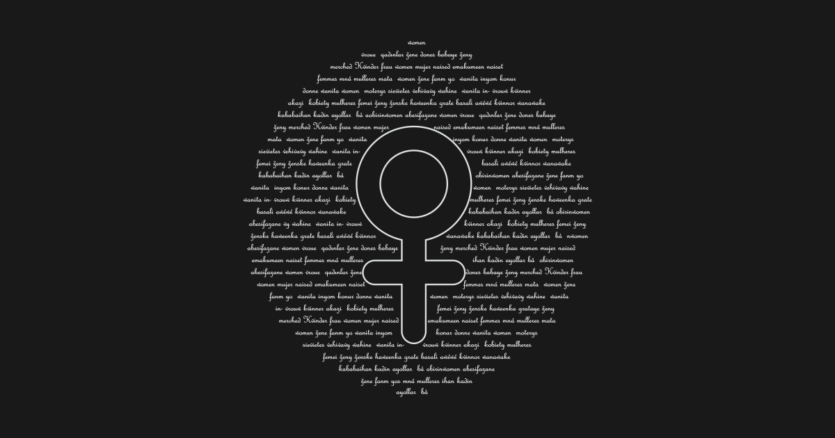 Female Empowerment Tshirt With Venus Symbol Female Empowerment T