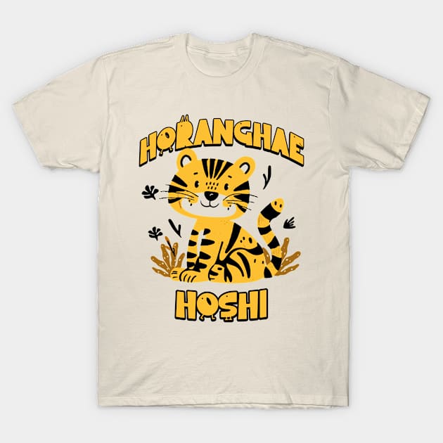 SVT seventeen hoshi horanghae tiger typography text carat Morcaworks ...