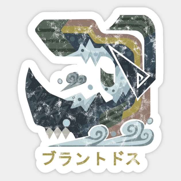 Monster Hunter World Iceborne Beotodus Kanji Icon - Monster Hunter ...