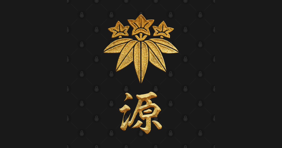 Minamoto Kamon with Minamoto Kanji - Minamoto - T-Shirt | TeePublic