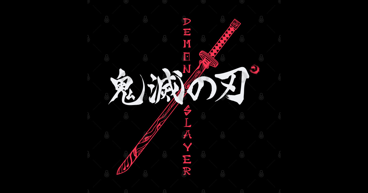 Demon Slayer - Fiery Red Anime T-shirt - Demon Slayer - Sticker | TeePublic