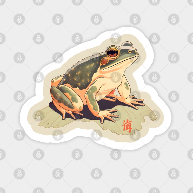 Japanese Frog - Japanese Frog - Sticker | TeePublic