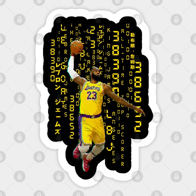 LBJ Gold Matrix - Lebron James - Sticker | TeePublic