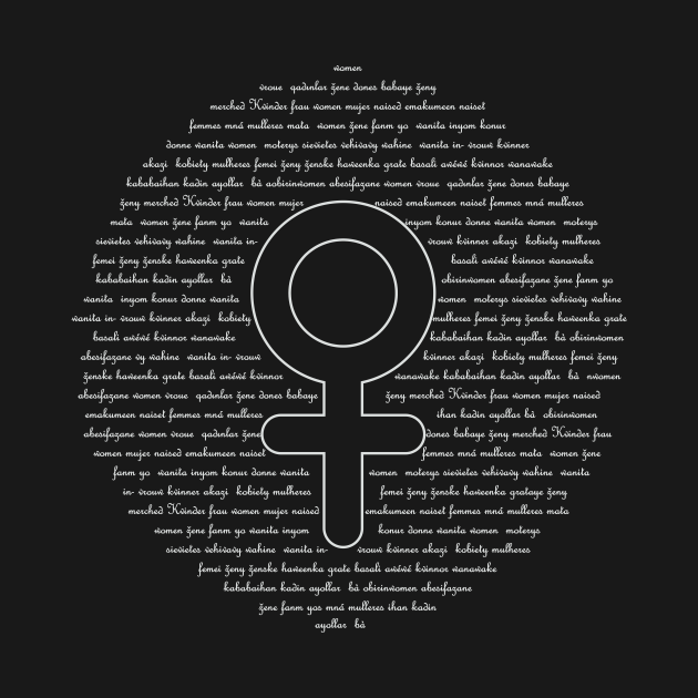 Female Empowerment Tshirt With Venus Symbol Female Empowerment T