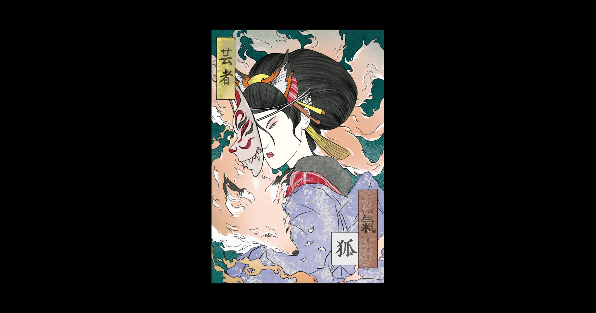 Ukiyo-e Kitsune - Ukiyo E - Sticker | TeePublic