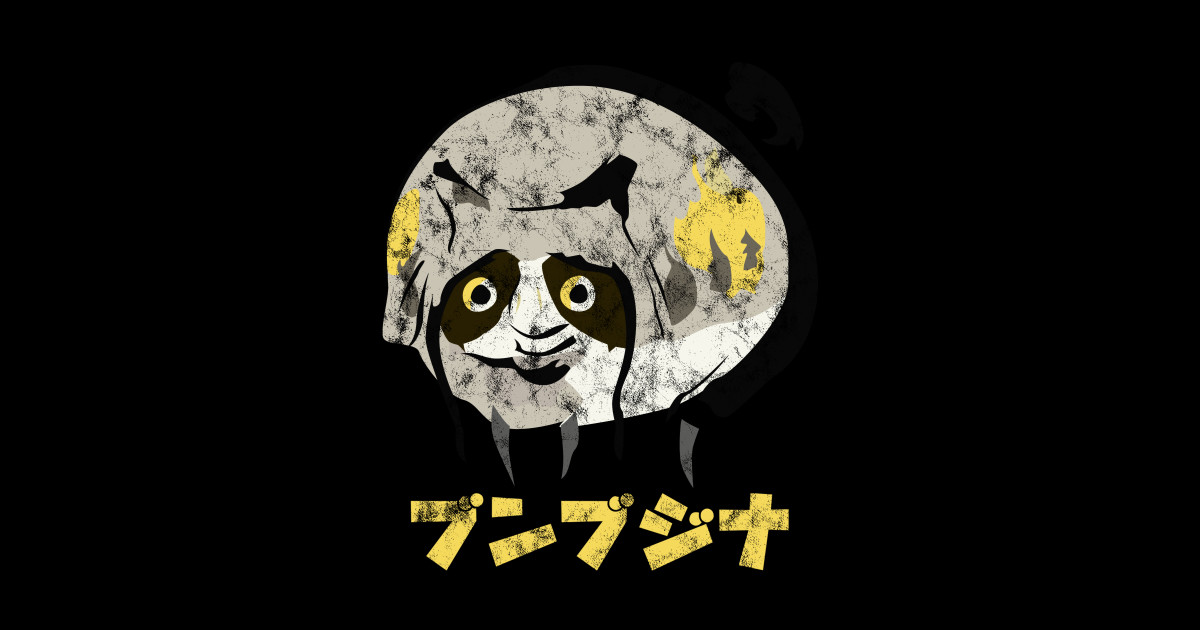 Monster Hunter Rise Bombadgy Kanji Icon - Monster Hunter - Sticker ...