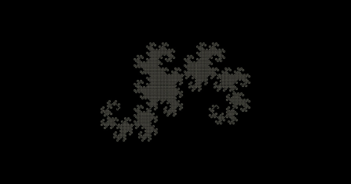 Dragon Curve - Dragon Curve - Sticker | TeePublic