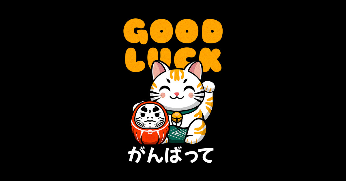 Goodluck Japanese Maneki Cat with Daruma Doll Ganbatte - Ganbatte ...