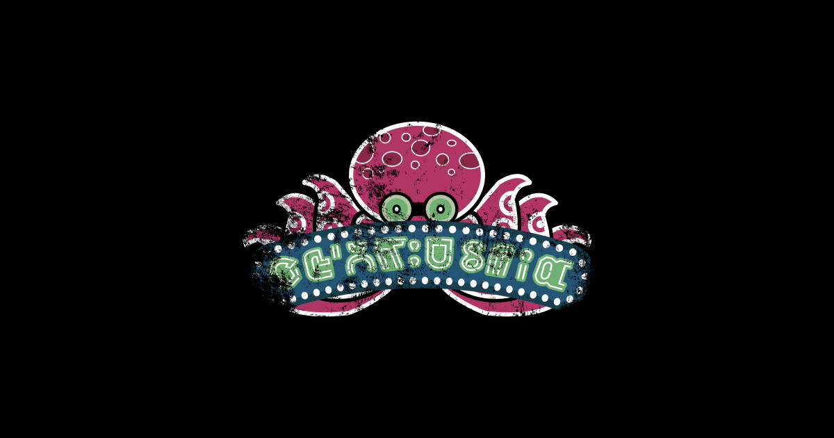 Octoland Logo Replica (Worn) - Nintendo - T-Shirt | TeePublic