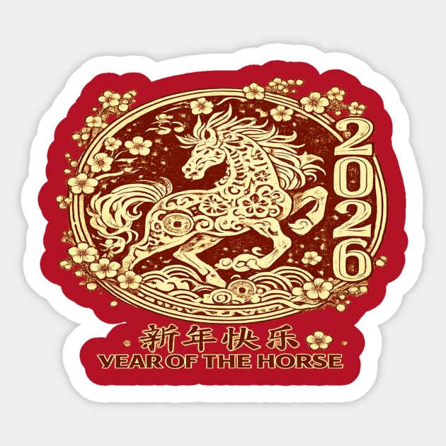 Year of the Horse 2026 — Chinese New Year Lucky Horse Coin Graphic ...