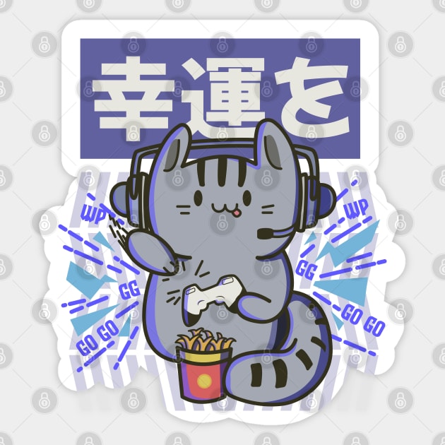 kawaii cat gamer - Kawaii Gamer Cat - Sticker | TeePublic