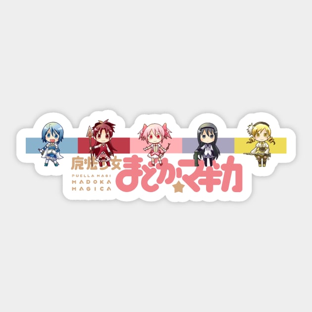 Madoka Magica v2 - Madoka Magica - Sticker | TeePublic