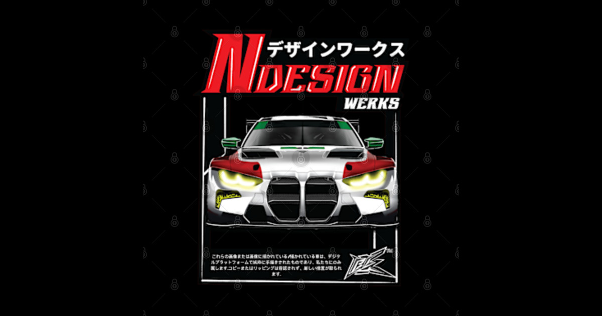 bmw m4 gt4 - M4 - Sticker | TeePublic