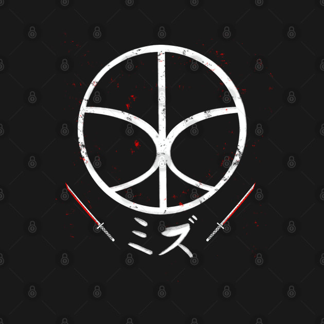 Blue Eye Samurai Mizu Katana Sword Symbol - Blue Eye - T-Shirt | TeePublic