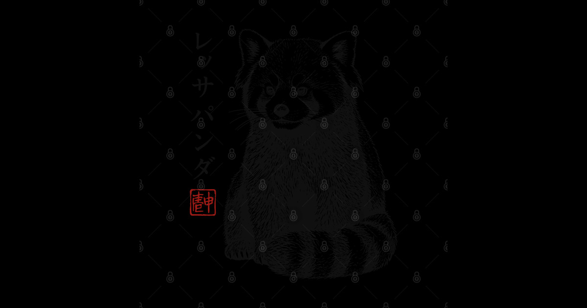 Japanese Red Panda Ink Art - Red Panda - Sticker | TeePublic