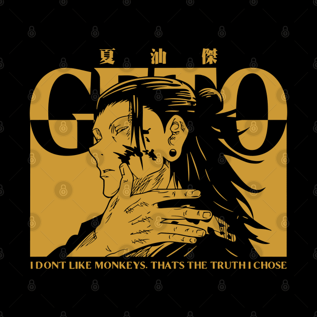 Geto Anime Fanart - Geto - Pin | TeePublic