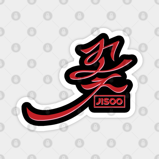 Jisoo Flower Logo Art - Jisoo Flower Logo - Magnet | TeePublic