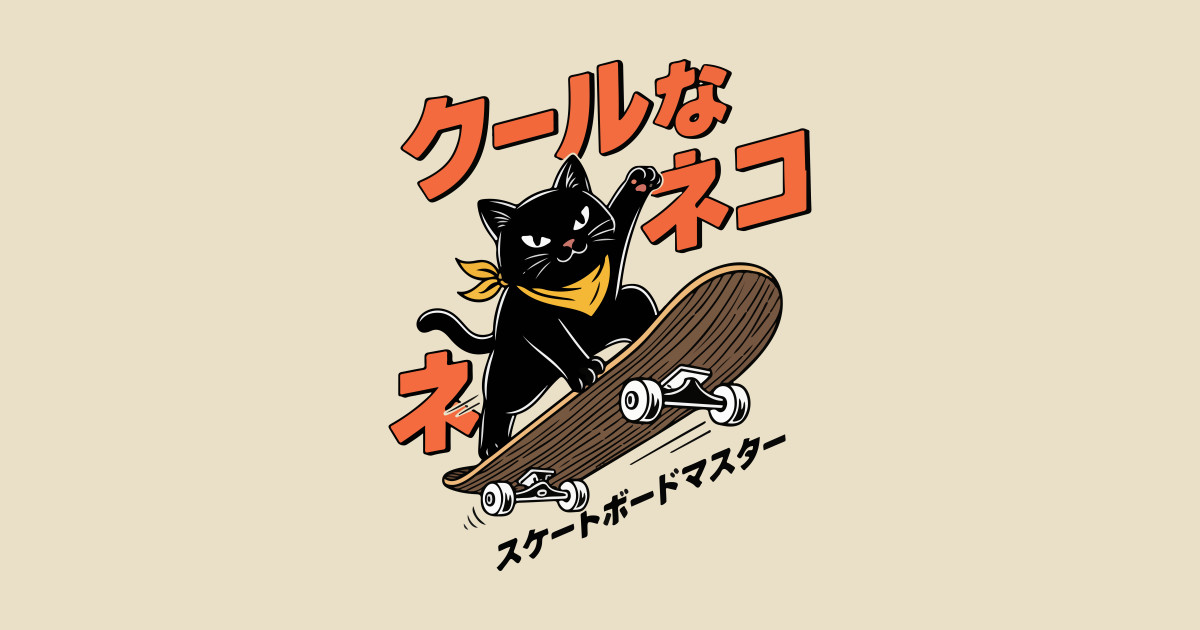 Cool Cat Skateboard Master | Japanese Neko Skater - Japanese Cat - T ...
