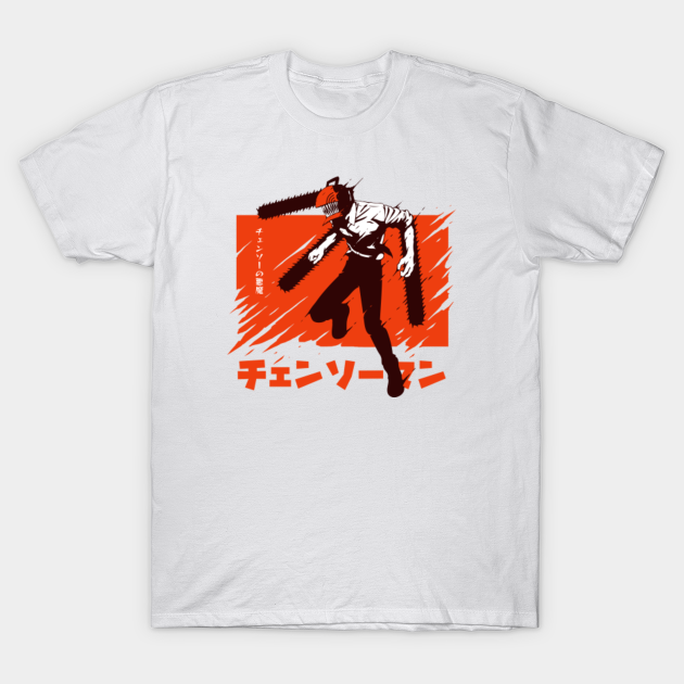 Denji CSM Vol 2 - Chainsaw Man - T-Shirt | TeePublic