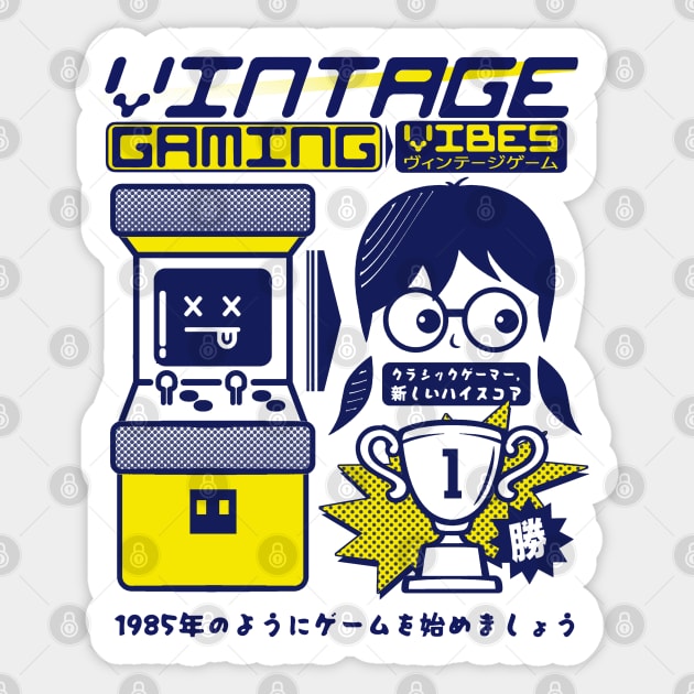 Vintage Gaming Vibes - Retro Arcade Gamer - Retro Gaming - Sticker ...