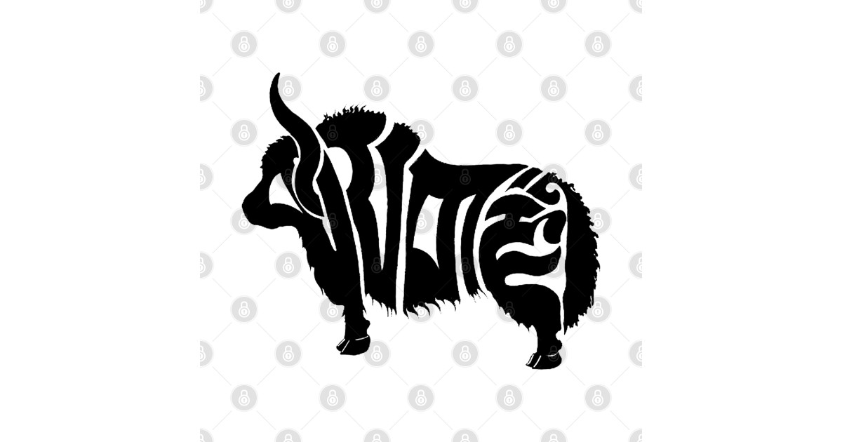 Yak - Tibet - T-Shirt | TeePublic