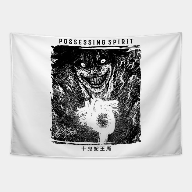 Ohma Tokita - ADVANCE - Kengan - Ashura - Omega Season 2 W - Ashura ...