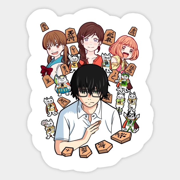 Shogi - Shogi - Sticker | TeePublic