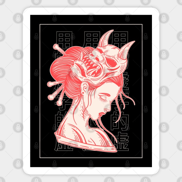 Oni mask Girl pink - Oni Mask Japanese Mask - Magnet | TeePublic