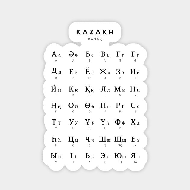 Kazakh Alphabet Chart, Kazakh Language Chart, White - Kazakh - Sticker ...