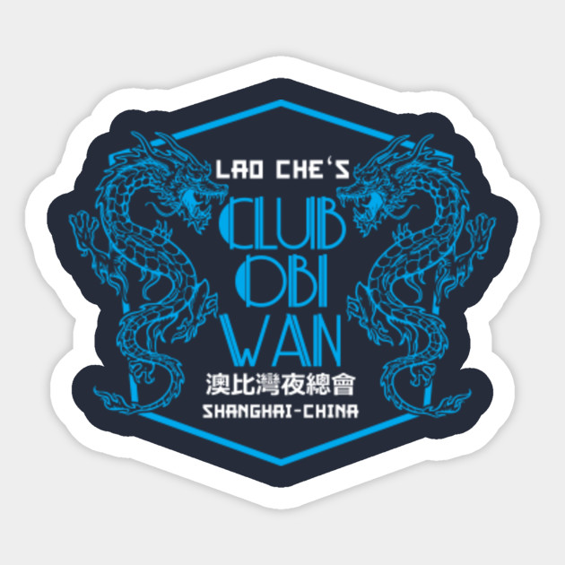 Club Obi Wan - Jones - Sticker | TeePublic