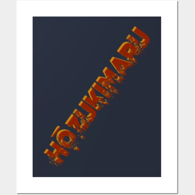 Ikkaku Madarame 's Zanpakuto Hozukimaru from Anime Bleach - Bleach ...