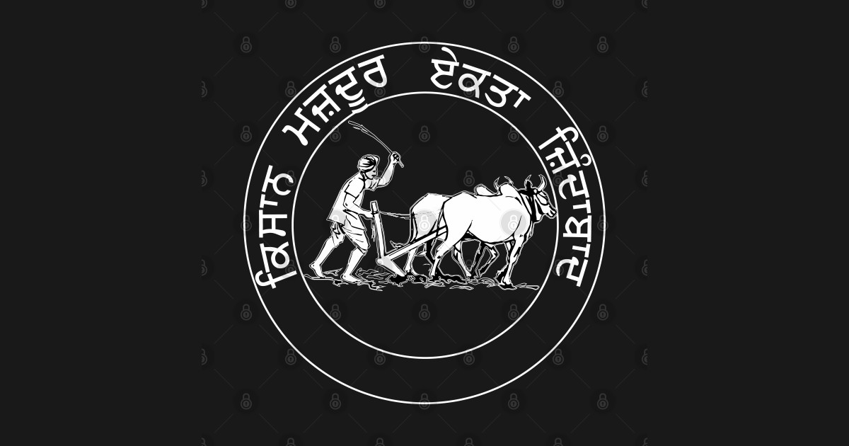 Kisaan Majdoor Ekta Zindabad IIII - Punjab Farmers - Punjab - T-Shirt ...