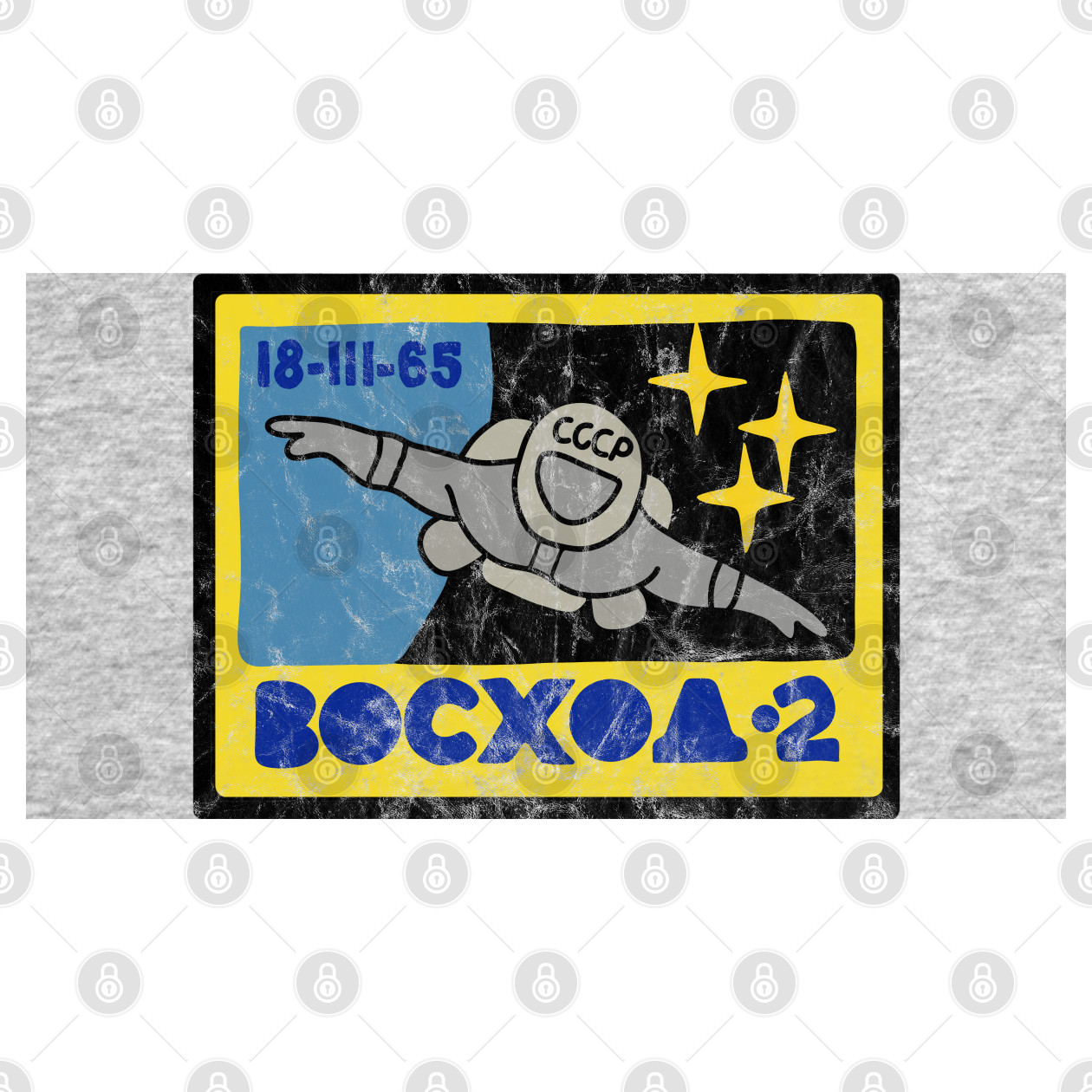 Retro Cosmonaut Mission Badge - Cosmonaut - T-Shirt | TeePublic