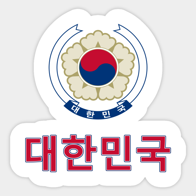 Republic of Korea (in Korean) - Korean National Emblem Design - South ...