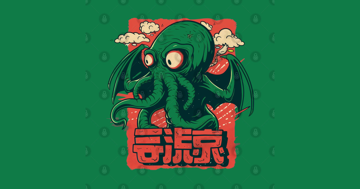 Cute Japanese Cthulhu - Cthulhu - T-Shirt | TeePublic