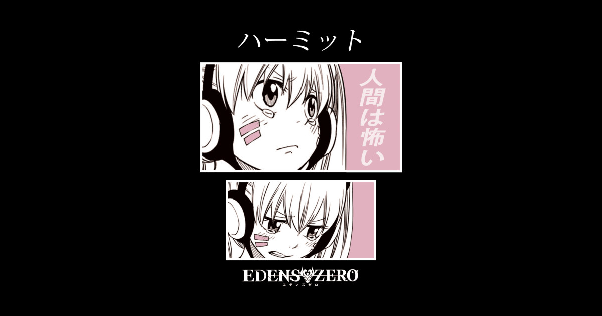Edens Zero ''SAD ROBOT'' V2 Manga Anime - Edens Zero - Sticker | TeePublic