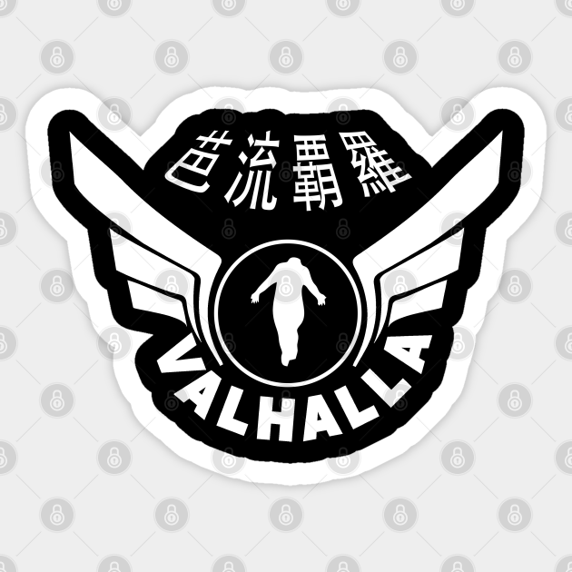 Team Valhalla Tokyo Revengers LOGO - Team Valhalla - Sticker | TeePublic