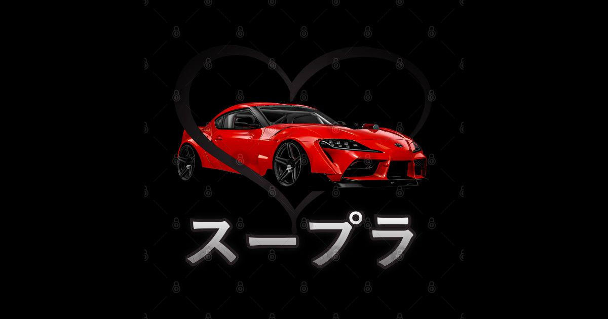 Supra mk5 - Jdm - Sticker | TeePublic