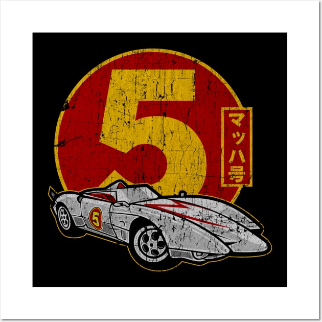 Vintage Mach Five/ Speed Racer - Mach Five - Posters and Art Prints ...