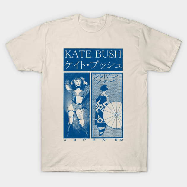 Kate Bush †† Original Retro Aesthetic Fan Art Design - Kate Bush - T ...