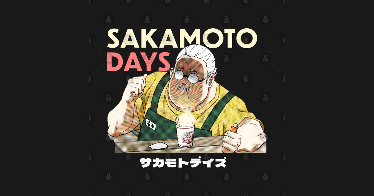 Sakamoto Days Retro design - Sakamoto Days - T-Shirt | TeePublic