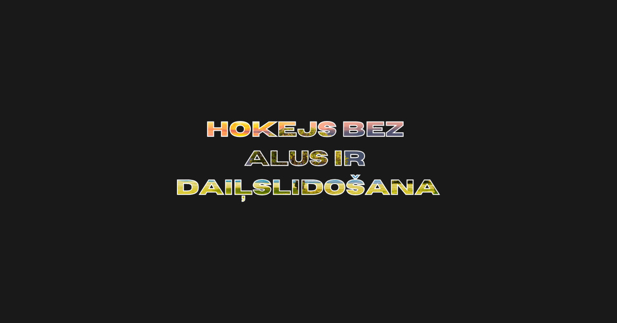 Sunset Hokejs bez alus ir daiļslidošana - Ice Hockey - Hokejs Bez Alus ...