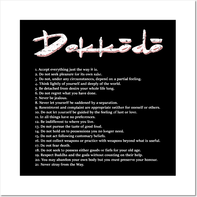 Dokkodo - Miyamoto Musashi - Posters and Art Prints | TeePublic